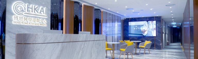 Hong Kong Advanced Imaging (HKAI) – 8 centres across Hong Kong