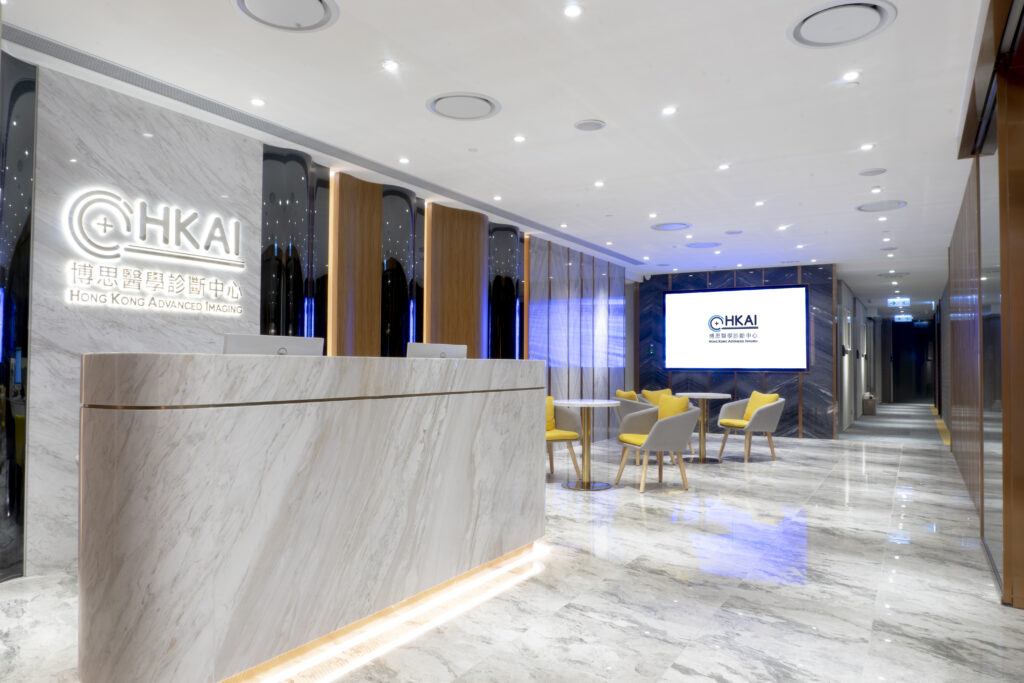 About Us - Hong Kong Advanced Imaging (HKAI)