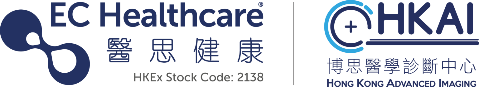 Examination Instruction of PET-CT - Hong Kong Advanced Imaging (HKAI)